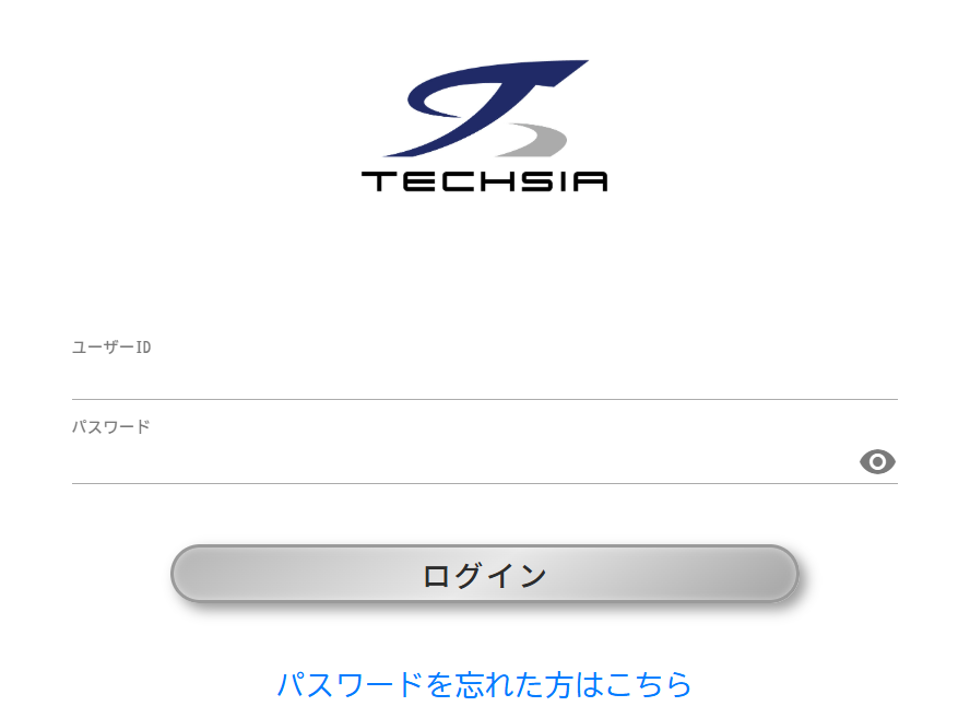 ログイン - TSS 操作マニュアル
